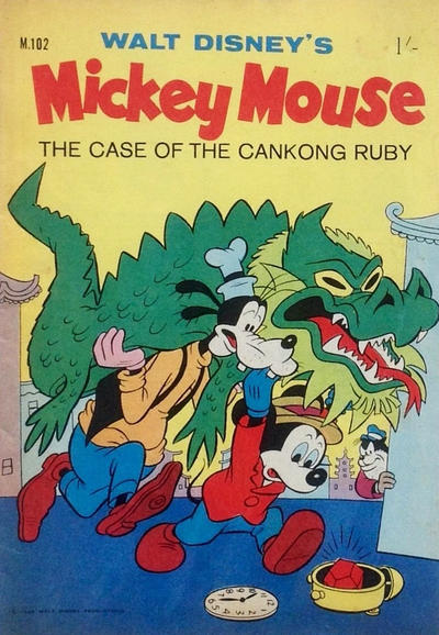 Walt Disney’s Mickey Mouse #102 - CovrPrice