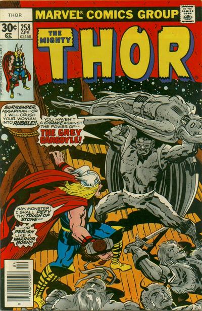 Thor Vol.1 #258 - CovrPrice