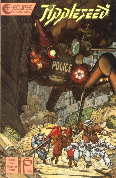 Appleseed Vol.2 #4 - CovrPrice