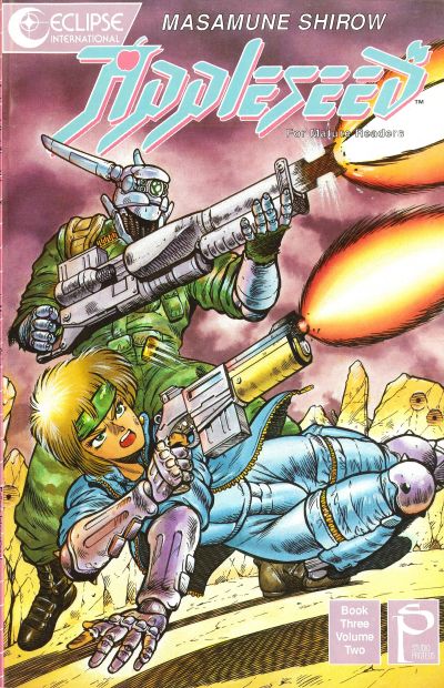 Appleseed Vol.3 #2 - CovrPrice