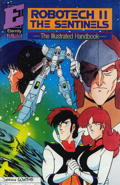 Robotech II: The Sentinels: The Illustrated Handbook #3 - CovrPrice