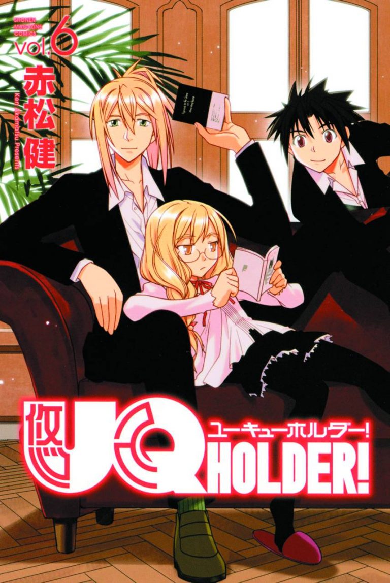 UQ Holder! #10 - CovrPrice