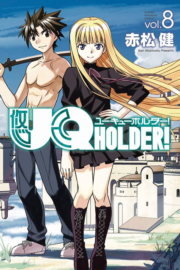 UQ Holder! #10 - CovrPrice