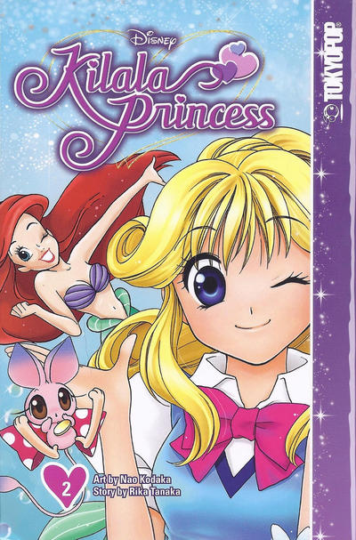 Disney Kilala Princess Vol.4 #4 - CovrPrice