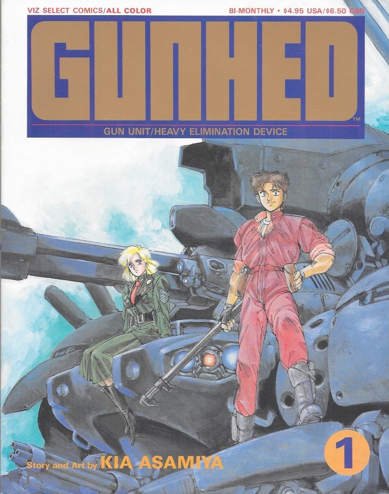 Gunhed #1 - CovrPrice