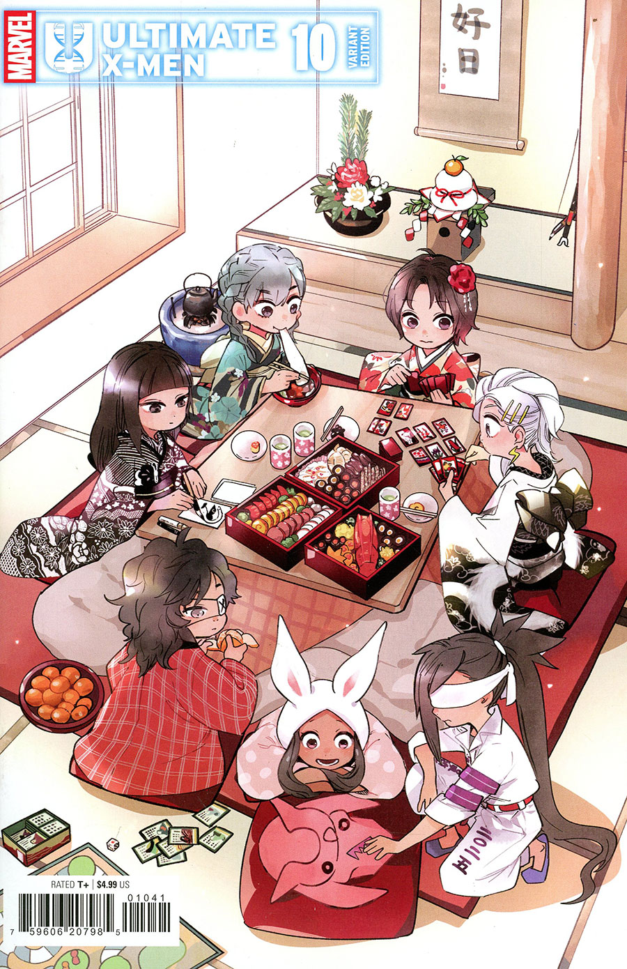 Ultimate X-Men #10 - Nao Fuji - Winter Holiday - CovrPrice