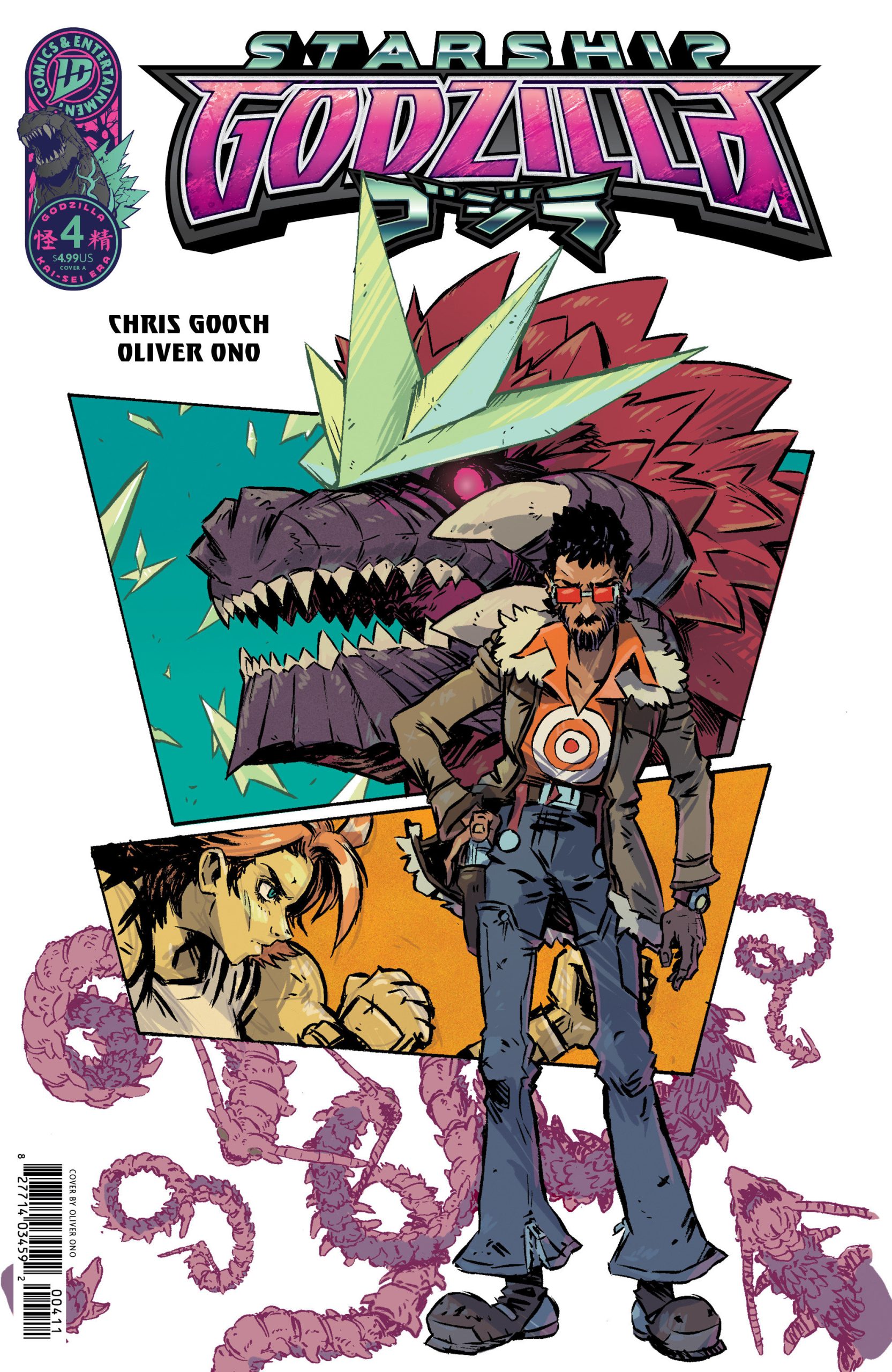 Starship Godzilla #4 - Oliver Ono - Cover A - CovrPrice